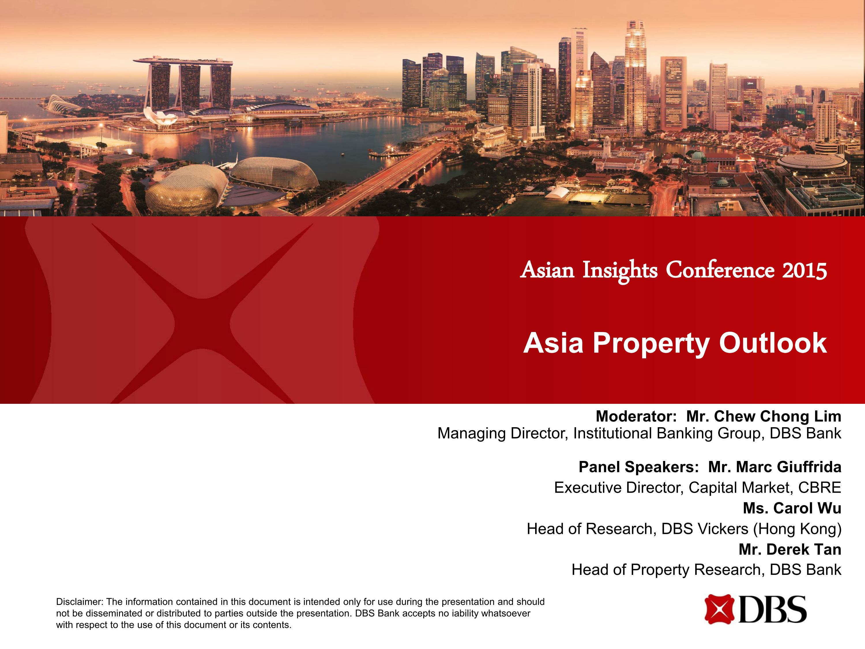 【新技能get√】12家国外顶级金融机构的PPT封面赏析 - 股票版 - 经管之家(原人大经济论坛)